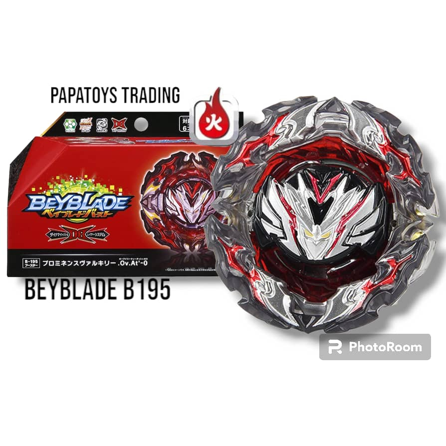 Beyblade Burst / Dynamite Belial [DB] - B195 Prominence Valkyrie Over ...