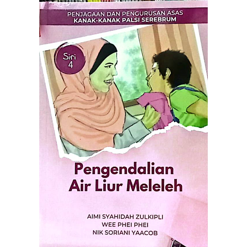 KOMUNIKASI LISANSIRI SIRI 4, Aimi syahidah zulkipi, Hani Madihah, Wee Phei Phei & Nik Soriani ...