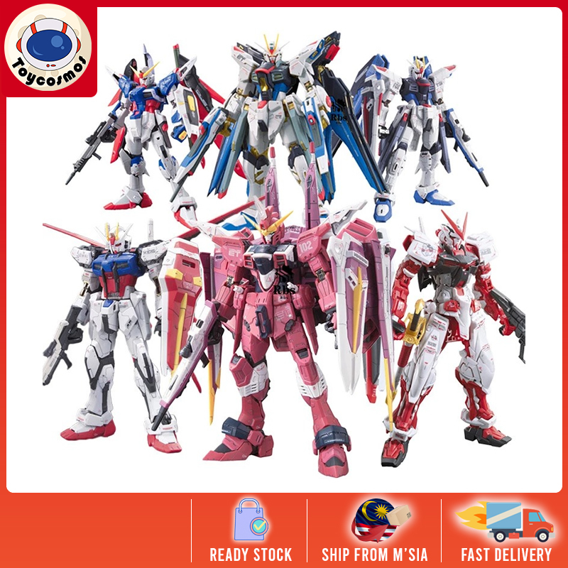 Non-Bandai HG 1/144 Gundam Mighty Strike Seven Sword OO Raiser Justice ...