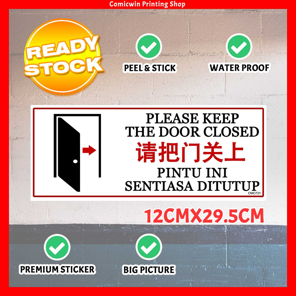 CMC721 Keep Door Closed Sign Sticker (29.5x12cm) Office Sign, Shop Sign ...
