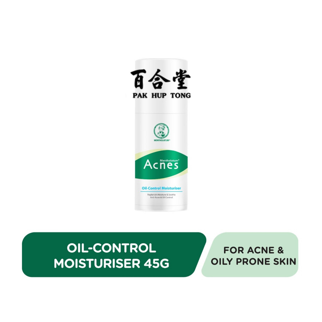 MENTHOLATUM - ACNES : OIL-CONTROL MOISTURISER ((45G)) ((EXP NOV 2025 ...