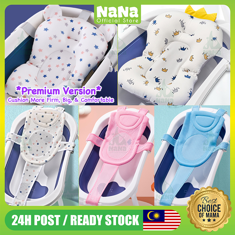 NANA Baby Bath Tub Pad Float Pillow Portable Shower Cushion Bathtub ...
