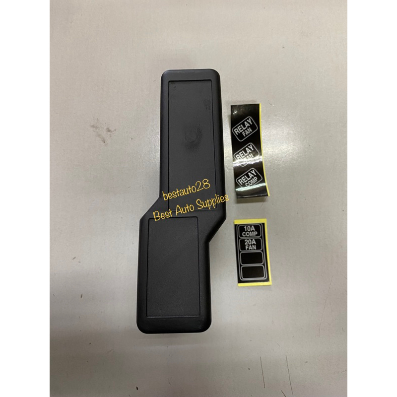 PROTON WIRA RELAY COVER LH | Shopee Malaysia