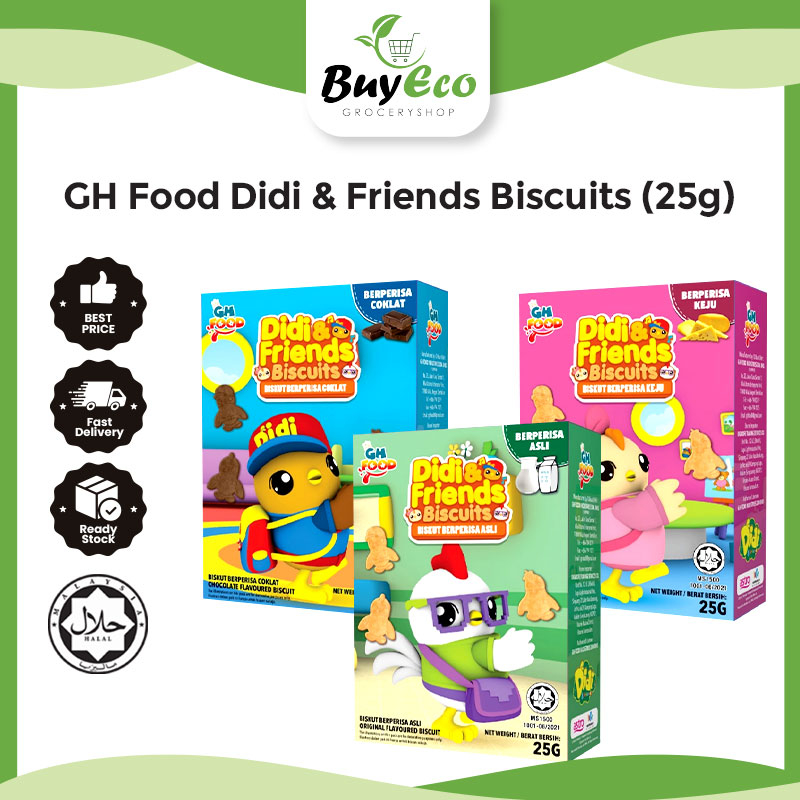 GH Food Didi & Friends Biscuits (25g) | Shopee Malaysia