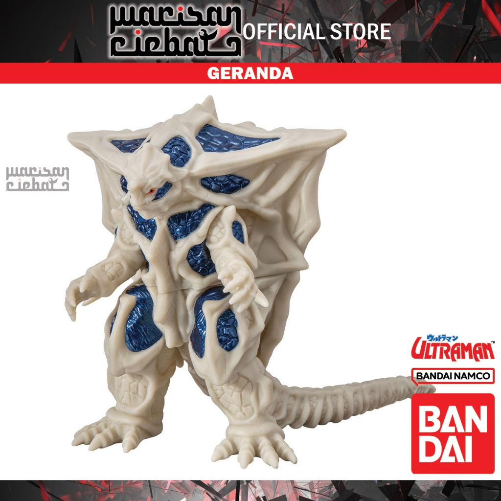 Bandai Ultra Monster Series 141 Geranda | Shopee Malaysia