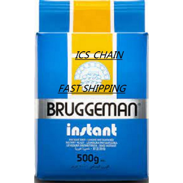 Bruggeman Instant Dry Yeast (Blue Label ) (500G) | Shopee Malaysia