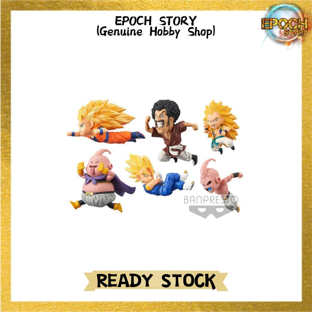 DRAGON BALL Z WORLD COLLECTABLE FIGURE -THE HISTORICAL CHARACTERS VOL.3 ...