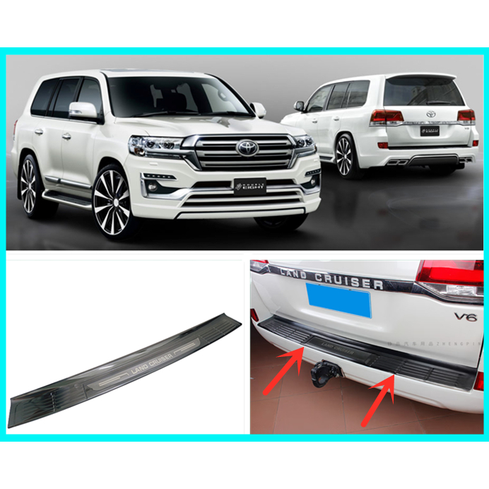 Toyota Land Cruiser LC200 2008-2021 Rear Bumper Guard Trunk Protector ...