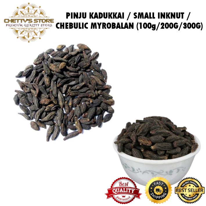 (IMPORTED INDIA) PINJU KADUKKAI / SMALL INKNUT / CHEBULIC MYROBALAN ...