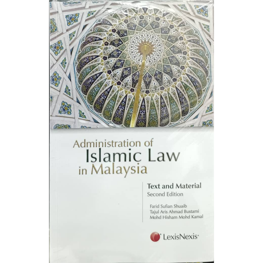 Administration of Islamic Law in Malaysia | Shopee Malaysia