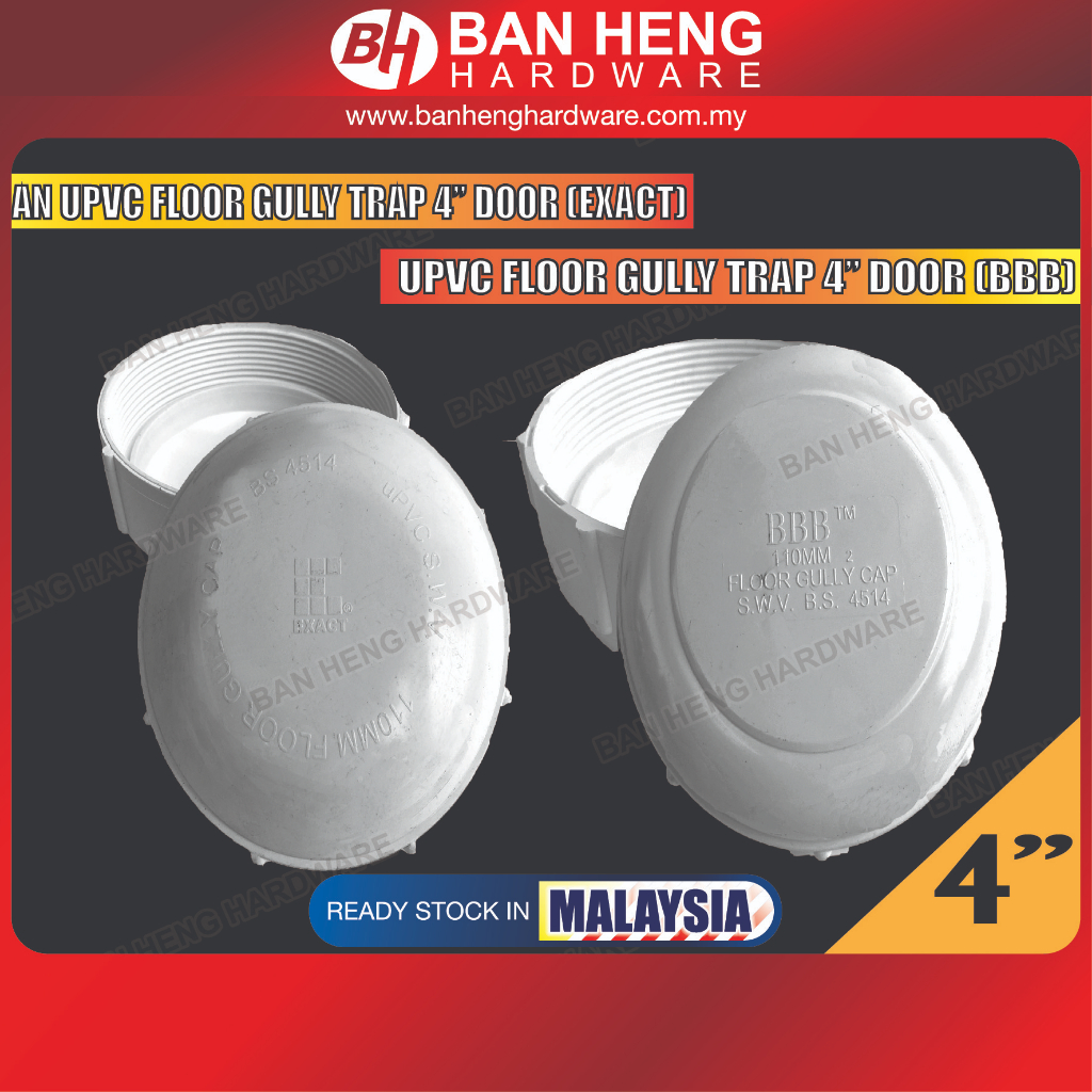BBB UPVC Floor Gully Cap / Pipe Threaded End Cap 4" Inch, 110mm / EXACT ...
