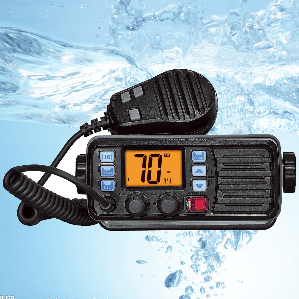 Recent RS-507M VHF Marine Radio With GPS 25W Walkie talkie IP67 ...