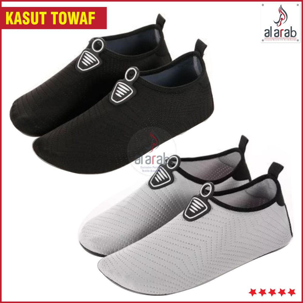 Kasut Tawaf Umrah Haj (Anti Slip) Kasut Tawaf Umrah Haji Tapak Getah ...