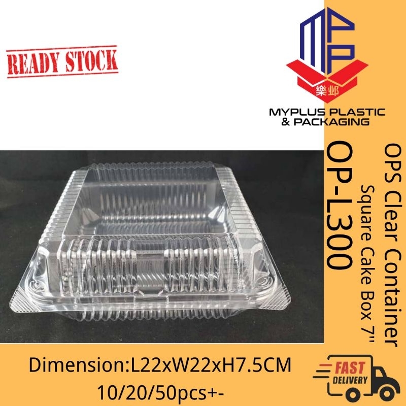 L Size OP-L300 With Lock (7"inch) OPS Square Food Box Plastic Clear ...