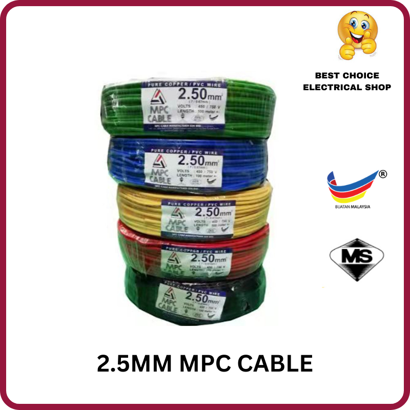 MPC 2.5MM PVC Cable #100mtr #SIRIM Approval #100% pure Copper | Shopee ...