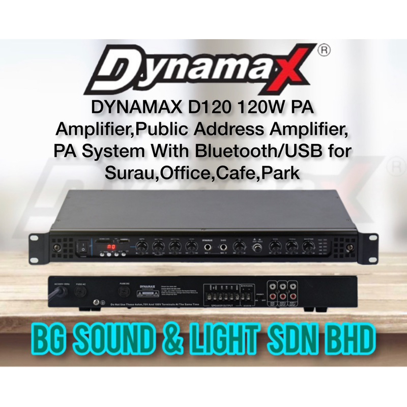 DYNAMAX D120 120W PA Amplifier,Public Address Amplifier, PA System With ...