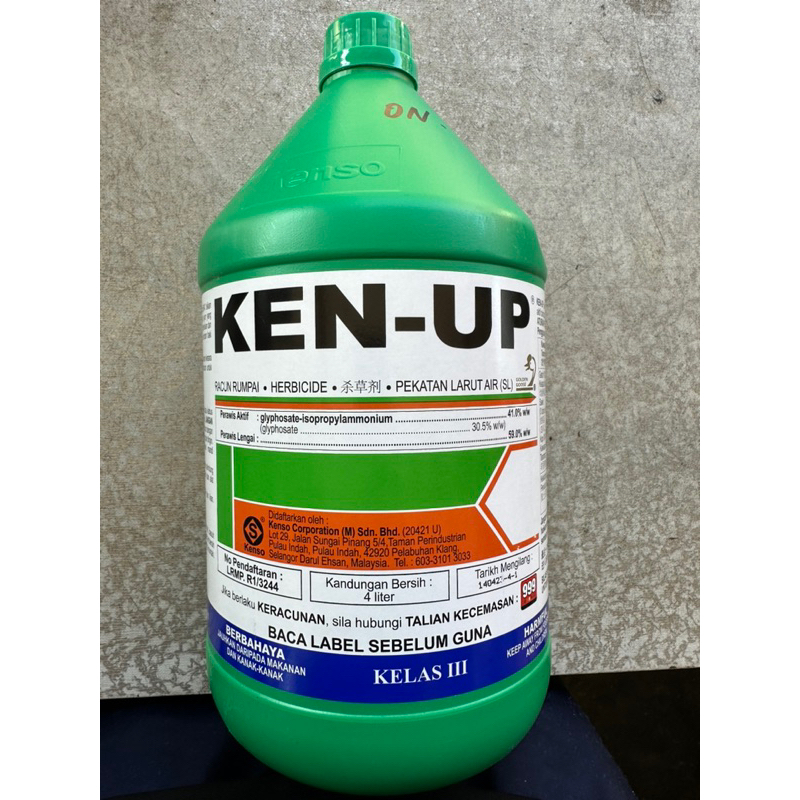 KEN UP 4L Glyphosate 41% Weed Killer Herbicide ( Racun Rumput / Lalang ...