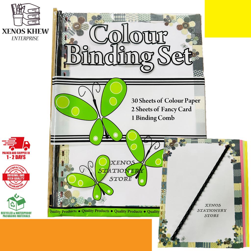SBS STUDENT COLOUR BINDING SET / BUKU FOLIO SCRAP 32PAGES SBS0091 ...