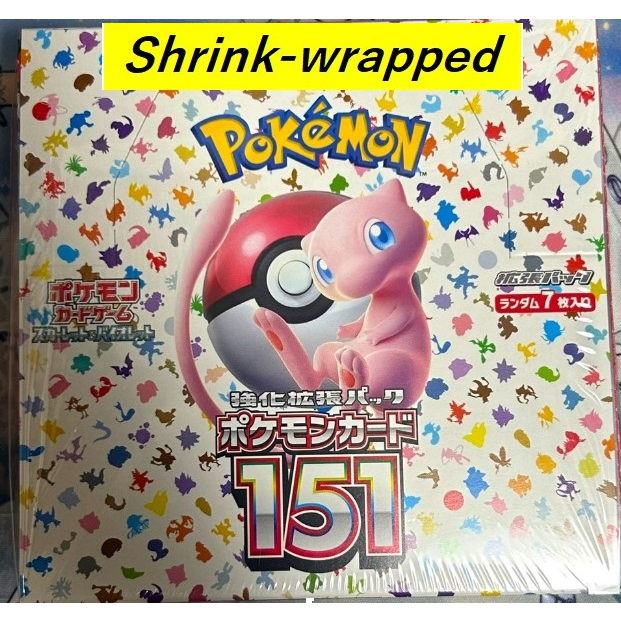 Pokemon Card 151 Japan Unopened Shrink wrapped Booster Box Shrink-wrap ...