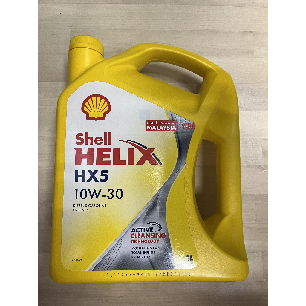 Shell Helix HX5 10W30 (3L) | Shopee Malaysia