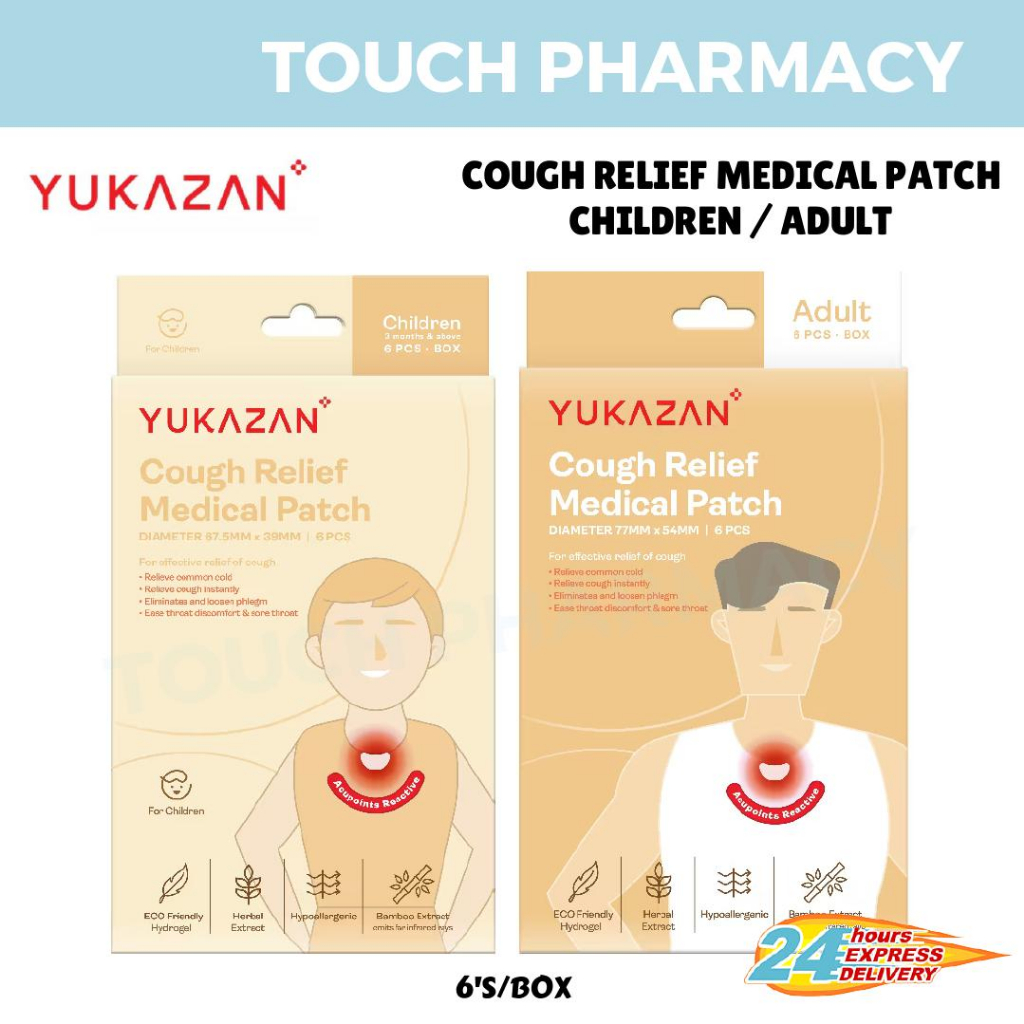 YUKAZAN Children/Adult Cough Relief Medical Patch 6's/BOX | Shopee Malaysia