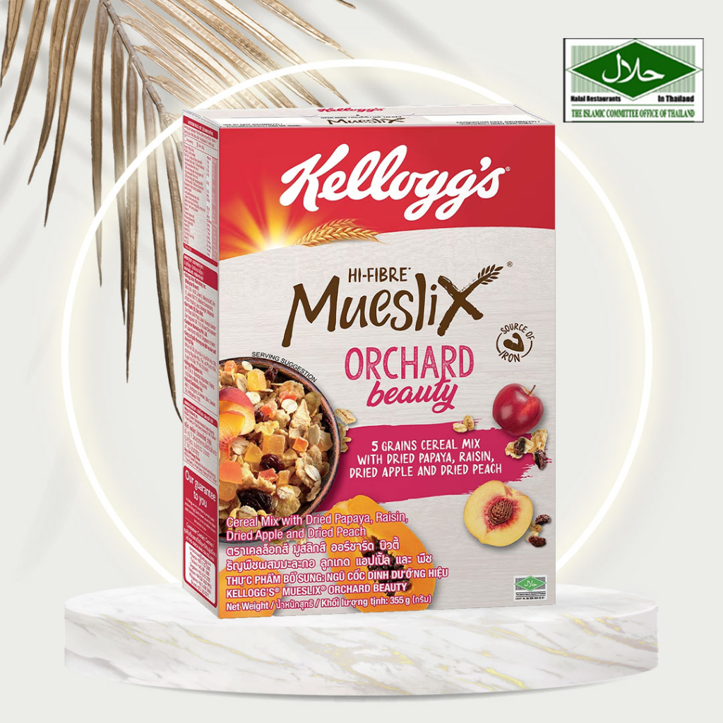 Kellogg's Breakfast Cereal All Bran / Mueslix (315g-355g) | Shopee Malaysia