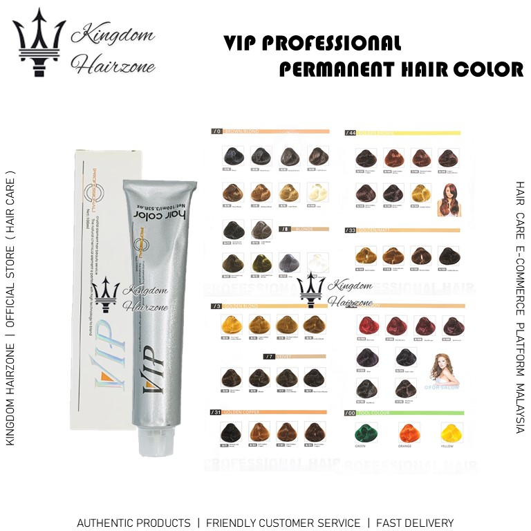 VIP Professional Salon Permanent Hair Dye Color (100ml) | Shopee Malaysia