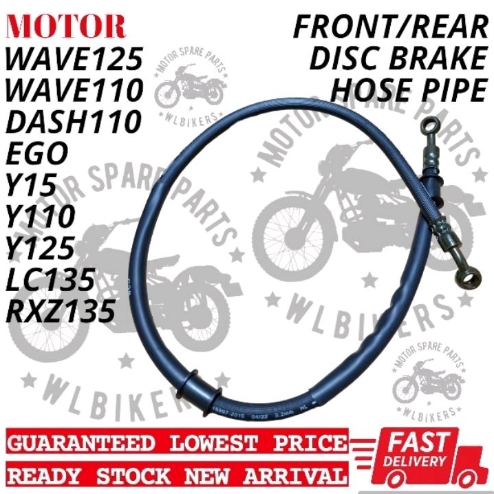 FRONT REAR DISC BRAKE HOSE PIPE BREK TALI PIPE Y110 Y125 LC135 RXZ ...