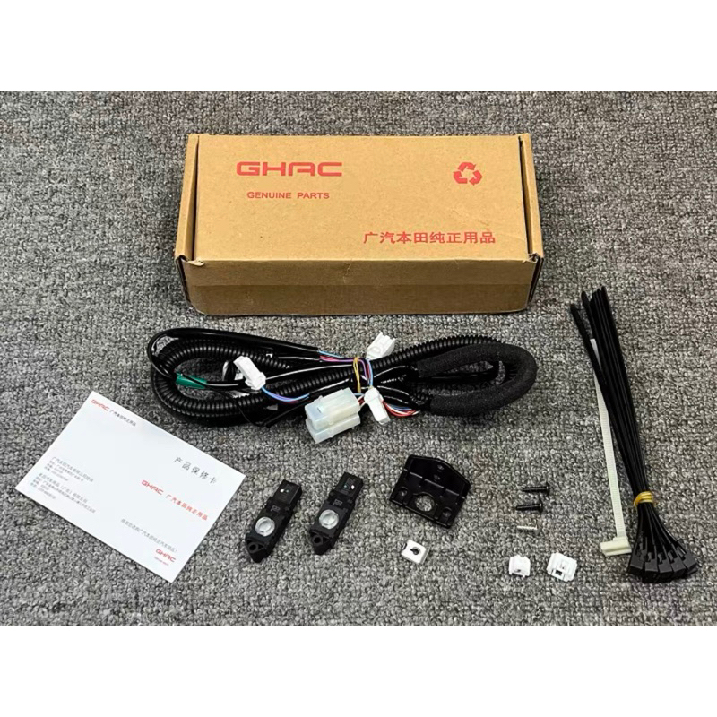 Honda Access GHAC Foot Light Blue Illumination LED City GN2, City ...