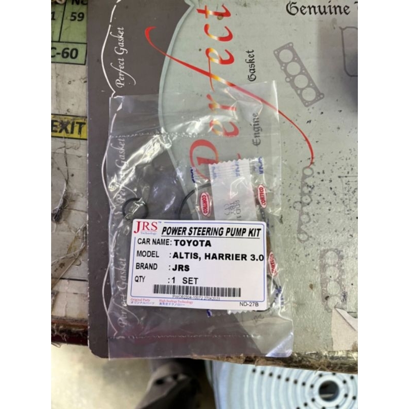 toyota altis zze122 zze122 wish ane10 ane11 power steering pump kit ...