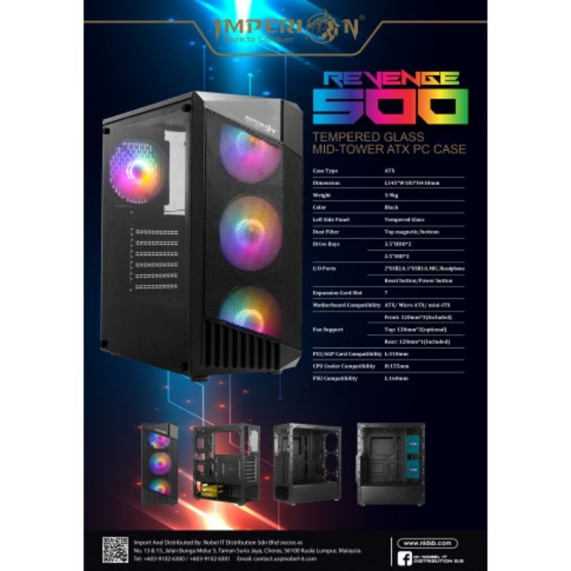 imperion Revenge 500/300 Gaming Casing with 4 x LED FANS + Side ...