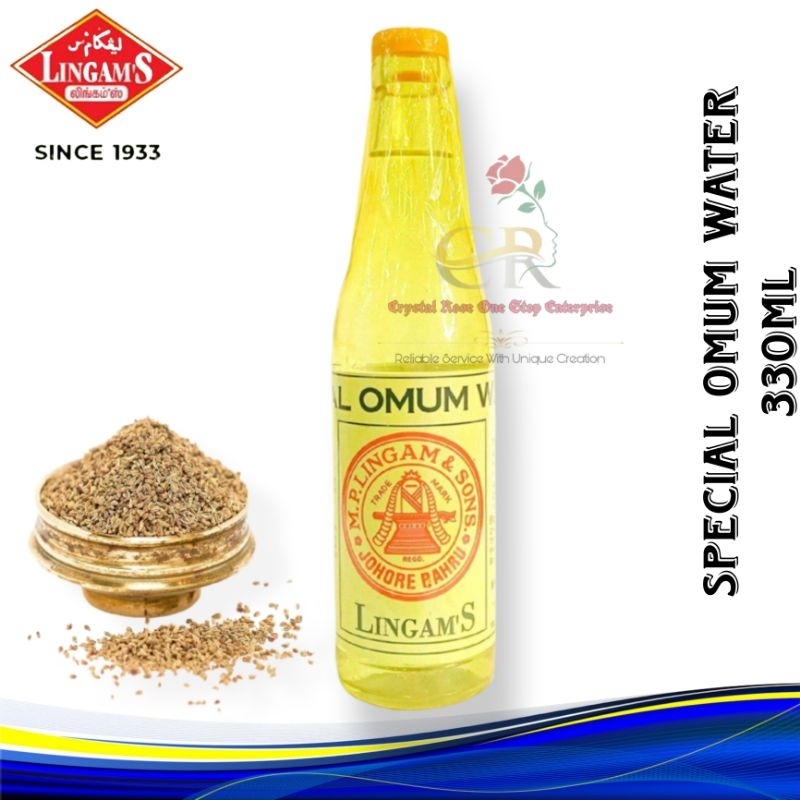 Lingam's Special Omum Water/Air Lemuju 330 ML | Shopee Malaysia
