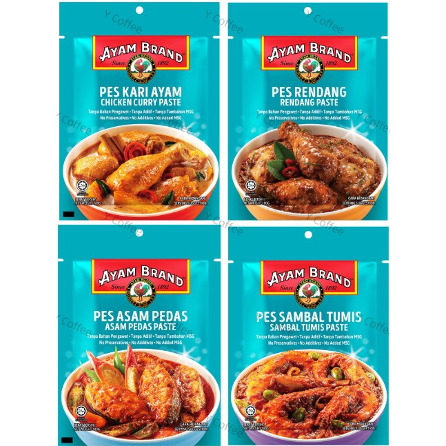 AYAM BRAND Cooking Paste / Pes Masakan 180gm ( Kari Ayam / Asam Pedas ...
