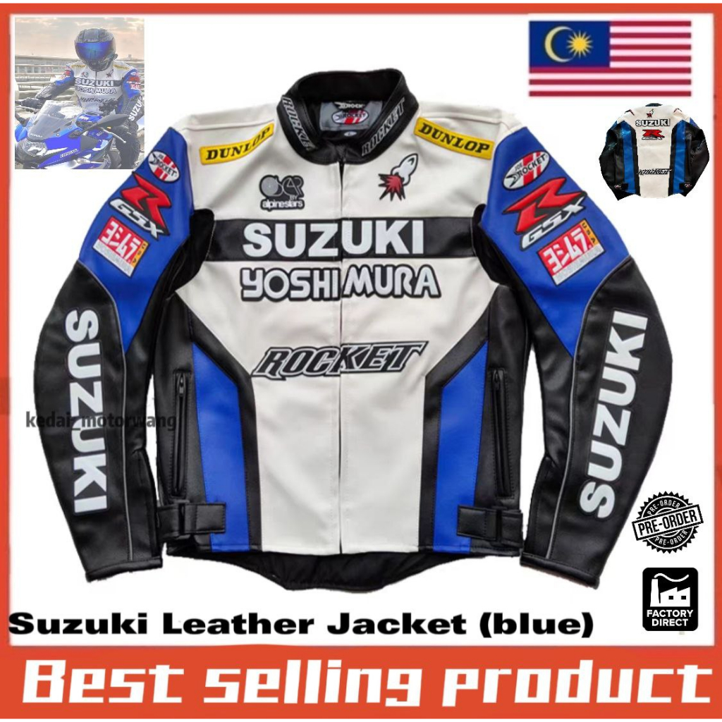 Joe Rocket SUZUKI RIDING SAFETY JACKET/ MOTORCYCLE JACKET Leather ...