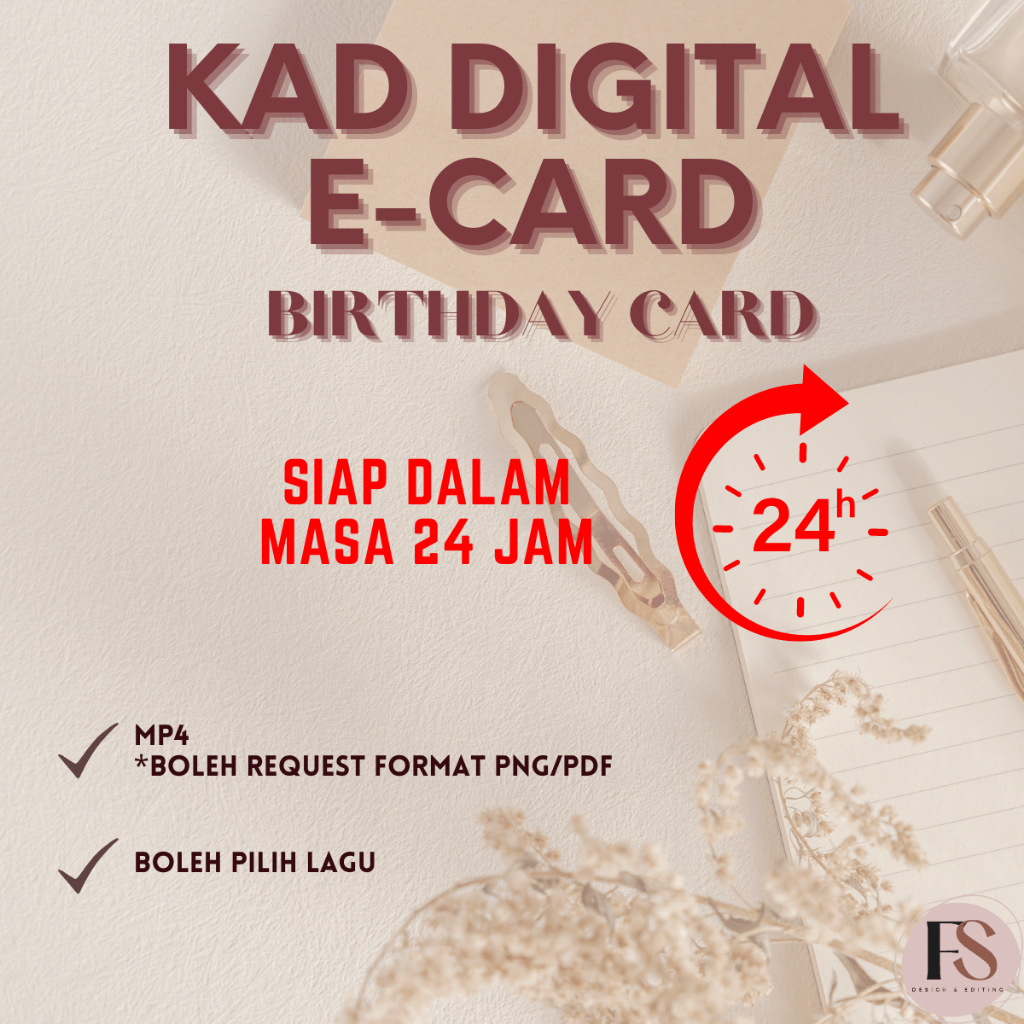 KAD JEMPUTAN BIRTHDAY | BIRTHDAY INVITATION | DIGITAL BIRTHDAY CARD ...