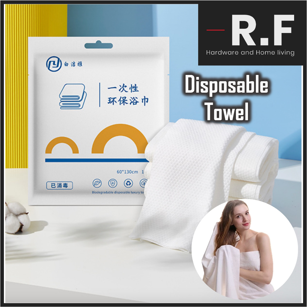 Disposable Towel Portable One Time Travel Towel and Disposable Bath Towel Hotel Bath Towel一次性浴巾 ...