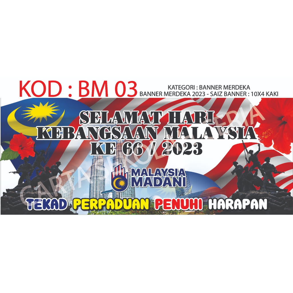 (BM03) BANNER BANTING SAMBUTAN HARI KEMERDEKAAN / CARTA MERDEKA 2023 ...