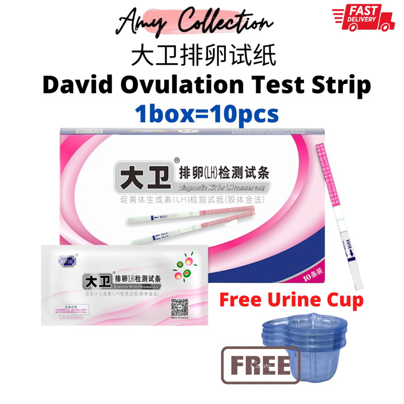 David Ovulation Test - Alat penguji kehamilan Ovulation Test Pregnant ...