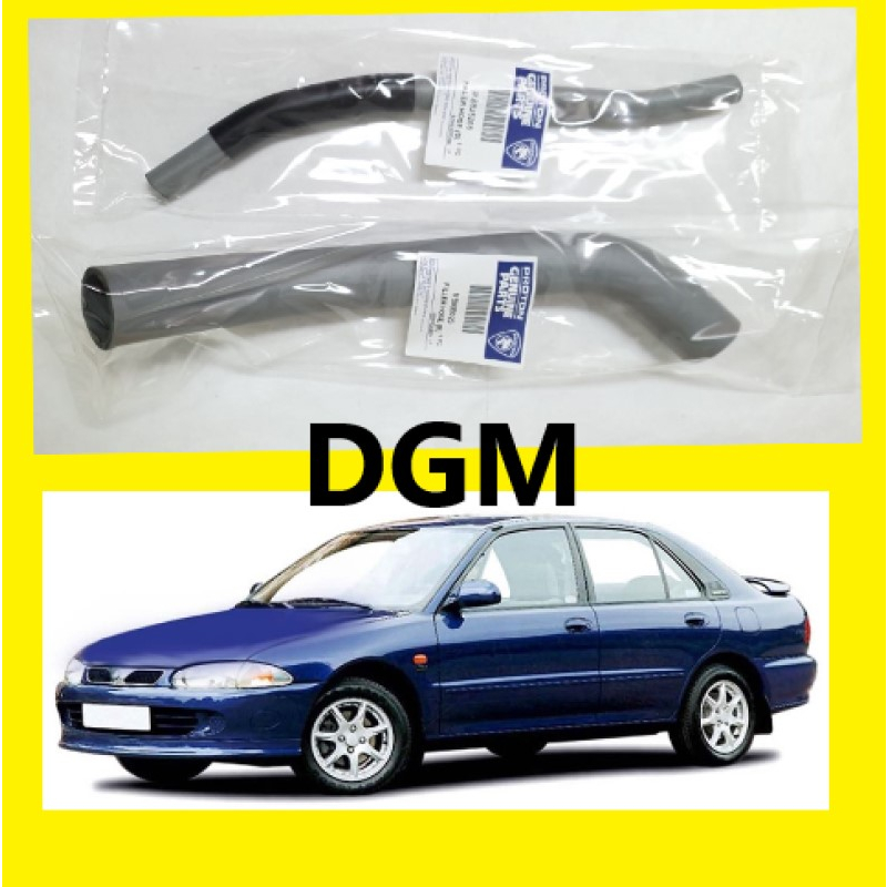 100% Original Proton Wira Satria Putra Petrol Fuel Tank Hose SMALL ...