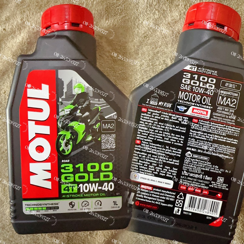 MOTUL 3100 GOLD 4T 10W-40 (1 LITRE) | Shopee Malaysia