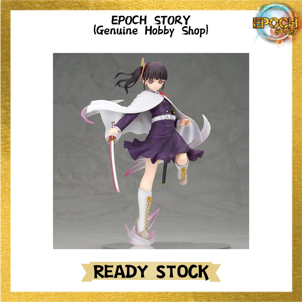 ALTER DEMON SLAYER KIMETSU NO YAIBA KANAO TSUYURI | Shopee Malaysia