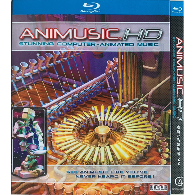 Import Blu-ray Animusic HD (Video2010) | Shopee Malaysia