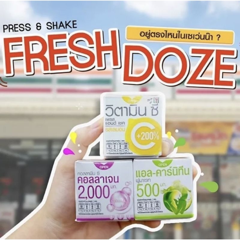 Fresh doze vitamin 3.5g (halal) [Ready stock] 🇹🇭🇹🇭 | Shopee Malaysia