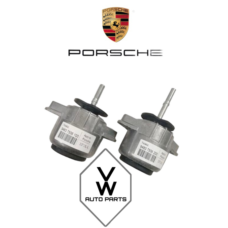 PORSCHE PANAMERA 970 ENGINE MOUNTING ( 94837506100 / 94837506200 ...
