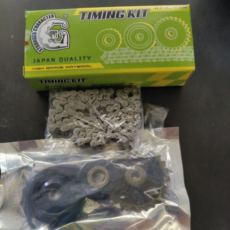 Timing chain ex5 dream set timing chain dream set TIMING CHAIN 88L ...