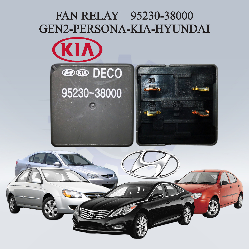 FAN RELAY 4 PIN - PROTON GEN2, PERSONA, KIA, HYUNDAI - DECO - 95230 ...