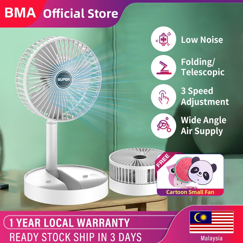 【BMA】Summer Portable Rechargeable Fan With Phone Stand 3-Speed ...