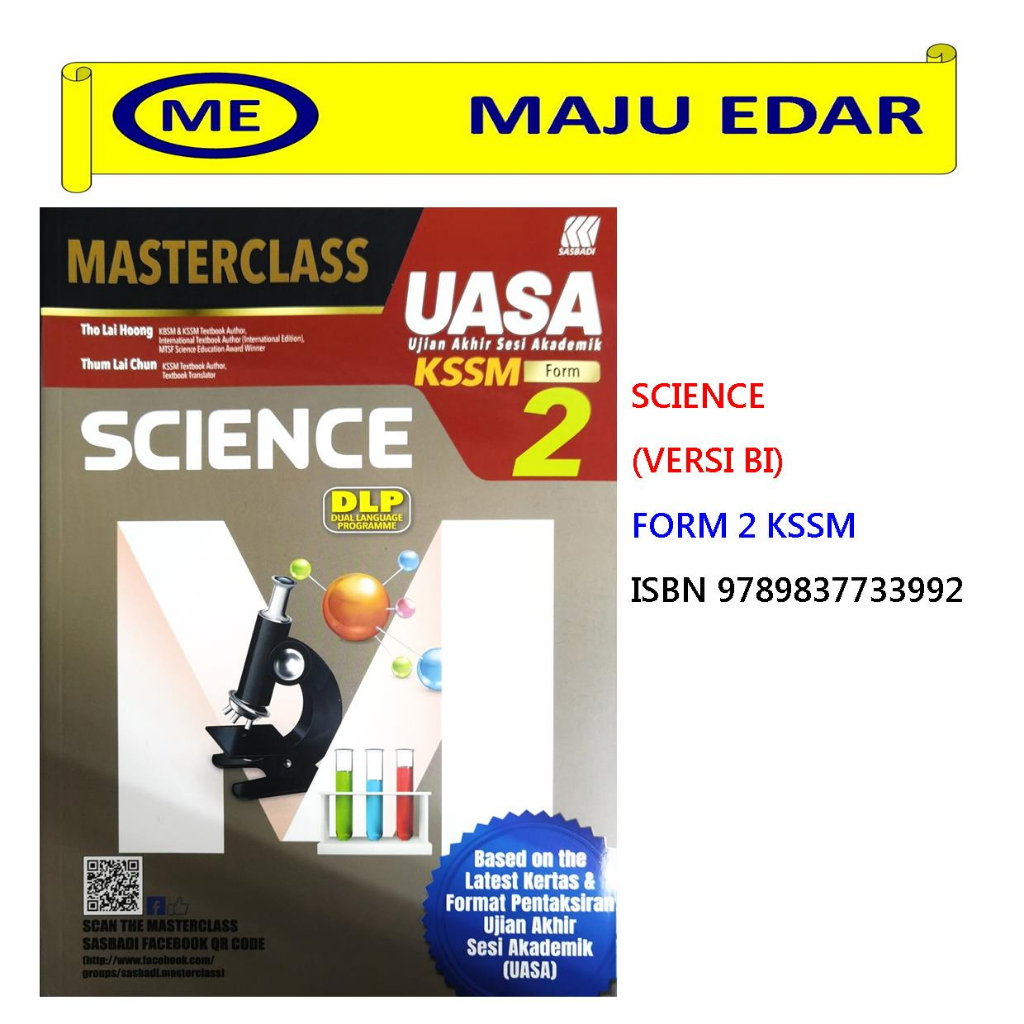2023 SASBADI MASTERCLASS UASA KSSM TINGKATAN 2 / FORM 2 | Shopee Malaysia