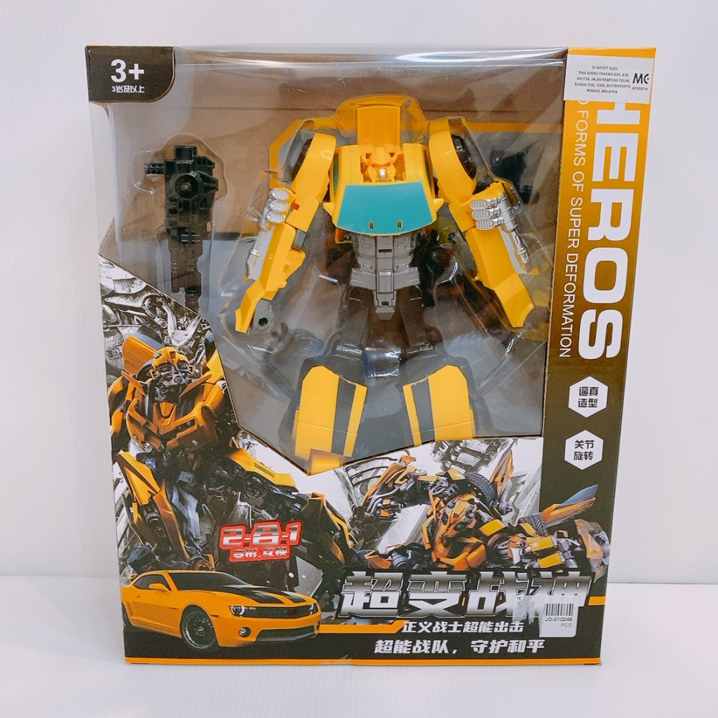 2 in 1 Transformering Bumblebee Kid Toy Convertible Car to Robot ...