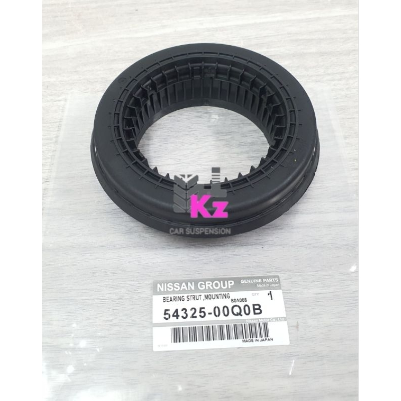 NISSAN X-TRAIL T32 2015-2020 2.0L/2.5L - FRONT ABSORBER MOUNTING ...